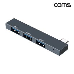 COMS) 타입C 3포트허브(USB 3.0 1포트/USB 2.0 2포트) - SSG.COM