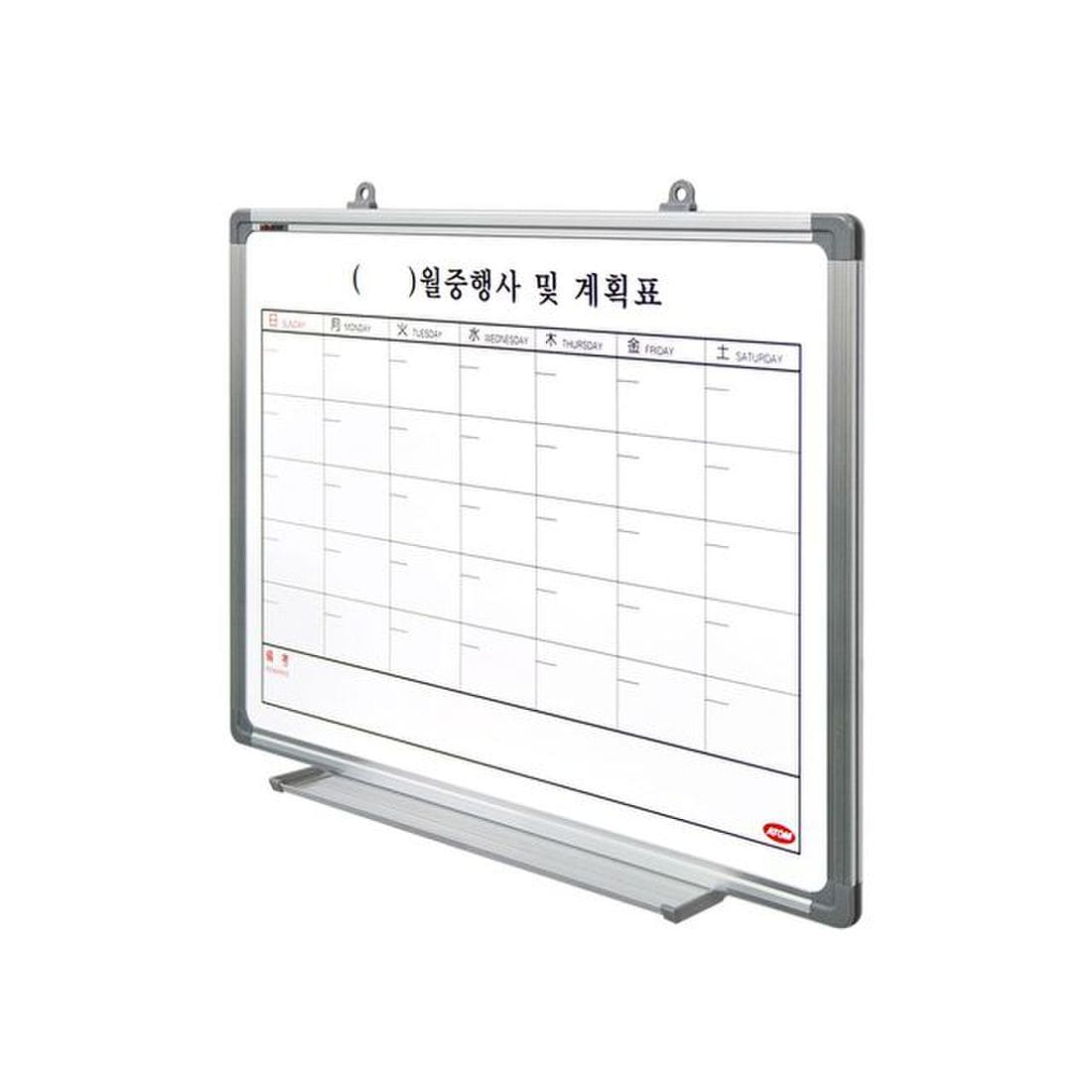 월간행사 달력 보드판 사무실 일정계획표 600x450, 믿고 사는 즐거움 SSG.COM