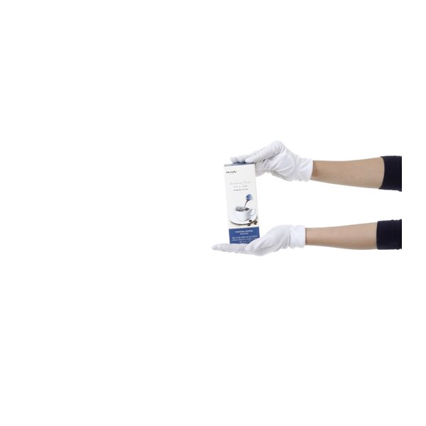 [맥널티] 헤이즐넛향 10입 200g (20g*10입) - 이마트, 이마트몰, 당신과 가장 가까운 이마트