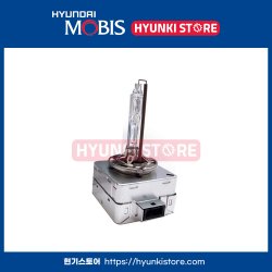 현대모비스 순정 HID제논 D3S 헤드라이트 전구 (1864735010C) - SSG.COM