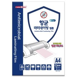 라미네이팅필름 A4 216 x 303mm 100MIC 50매 권 - SSG.COM
