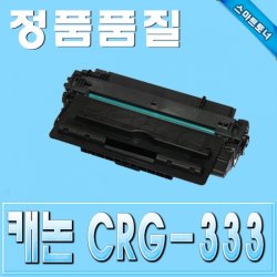 캐논 토너 CRG-333 CRG333 LBP7135 LBP7140 LBP8130 - SSG.COM