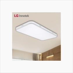 인테리어 공간조명 자이 LED 거실2등 60W - SSG.COM
