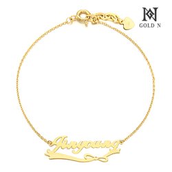 골드앤 14K 프리티리본 이니셜 팔찌 YG - SSG.COM