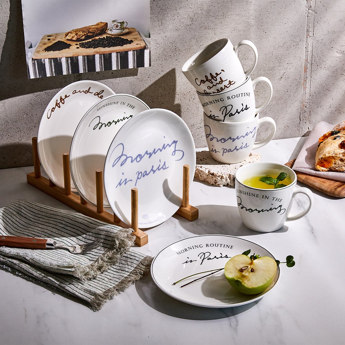 [모던하우스] 레터링 양식기 8P세트, 믿고 사는 즐거움 SSG.COM