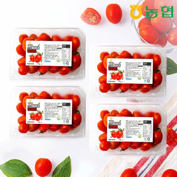 농협선별 스테비아 대추 방울토마토 2kg (로얄과/500gx4팩) - SSG.COM