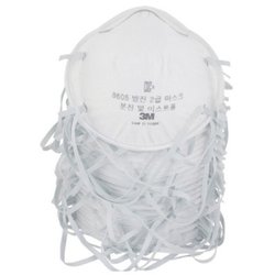 3M 방진마스크 2급 8605 10개입 - SSG.COM