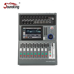 디지털믹서 사운드킹 DM-20M - SSG.COM