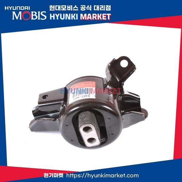 트랜스액슬 마운팅 (218303X100) - SSG.COM