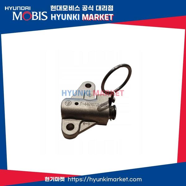 텐셔너 타이밍 체인 (244102F001) - SSG.COM