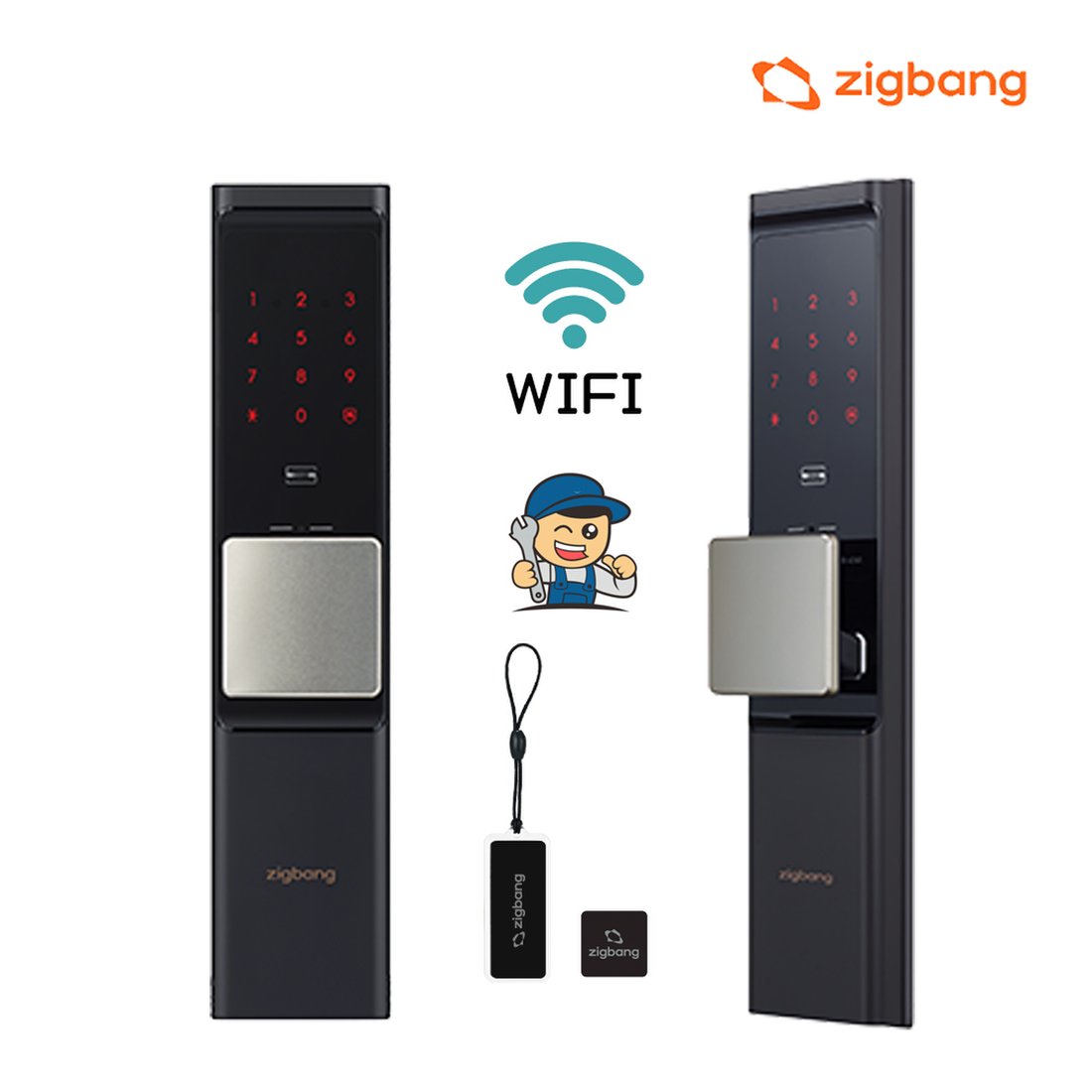 [전국무료설치] 직방 와이파이푸시풀 SHP-DR700SK 카드키 디지털도어락 현관문번호키-직방로고, 믿고 사는 즐거움 SSG.COM