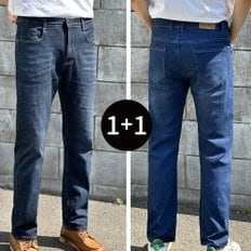 청바지 - 추천•인기 상품, SSG.COM