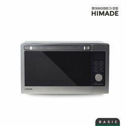 하이메이드 복합레인지 HMO-M30B [ 30L ] - SSG.COM