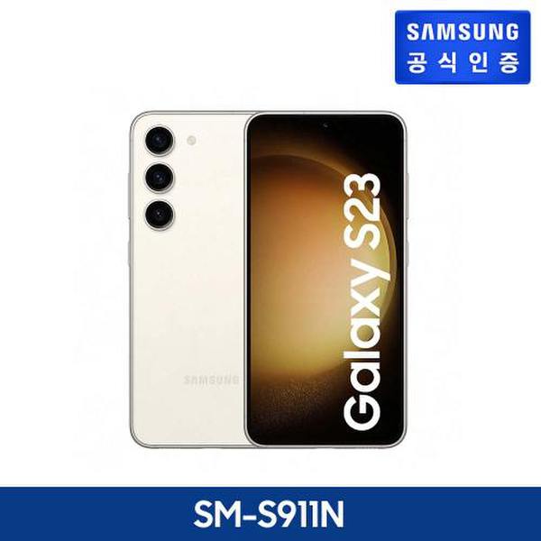 [자급제폰] 삼성 갤럭시 S23 [SM-S911N] (색상:크림,512GB) - SSG.COM