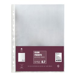 문화 F420-7s2 A4 클리어화일 내지 20P - SSG.COM