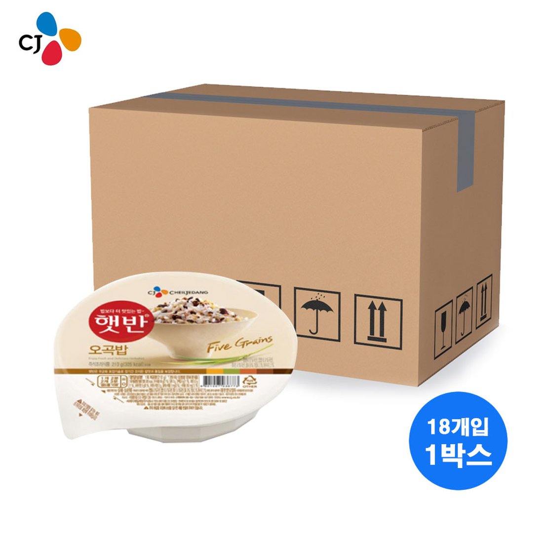 [CJ] 햇반 오곡밥 210G 12개, 믿고 사는 즐거움 SSG.COM