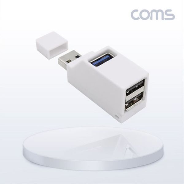 USB 허브 3.0 3포트 3Port 3.0A 1P 2 IH425 - SSG.COM