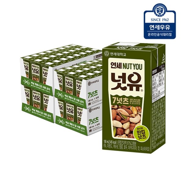 [연세우유] 플래너츠 7너츠 오리지널 190ml (96팩)YS203 - SSG.COM