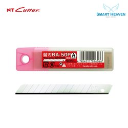 NT커터 커터날 BA-50P - SSG.COM