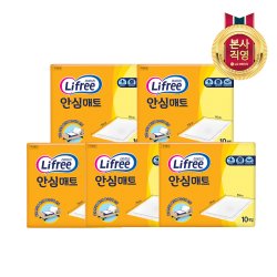 라이프리 안심매트 10P x 5개 - SSG.COM