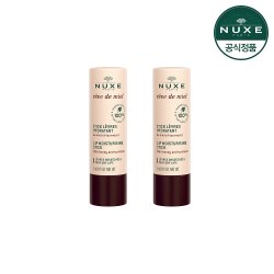 [1+1] 눅스 레브드미엘 스틱레브르 4g - SSG.COM