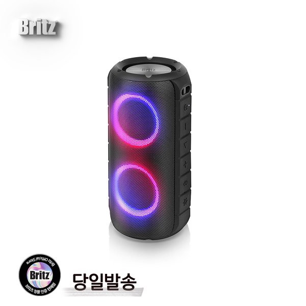 브리츠 BZ-MV3000 / 휴대용 블루투스 스피커 - SSG.COM