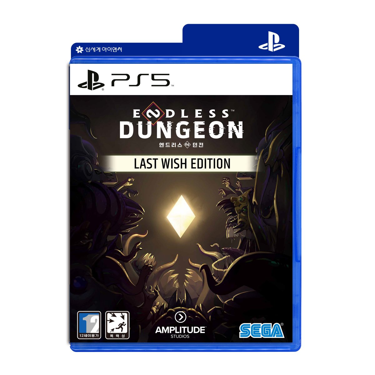 (사전예약 ~10월17일)[소니 PS5] 엔드리스 던전 - SSG.COM