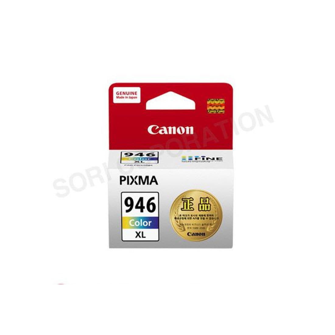 캐논 정품잉크 칼라 PIXMA CL-946XL MG3095W, 믿고 사는 즐거움 SSG.COM