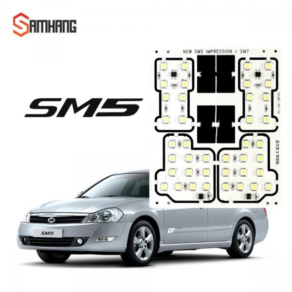 임프레션 LED전용실내등화이트LED 뉴SM5 - SSG.COM