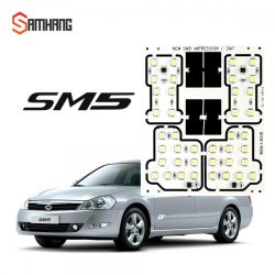 임프레션 LED전용실내등화이트LED 뉴SM5 - SSG.COM