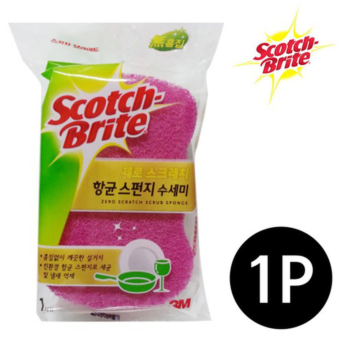 3M 제로스크래치 항균 스펀지수세미1p 110x71.5x30, 믿고 사는 즐거움 SSG.COM