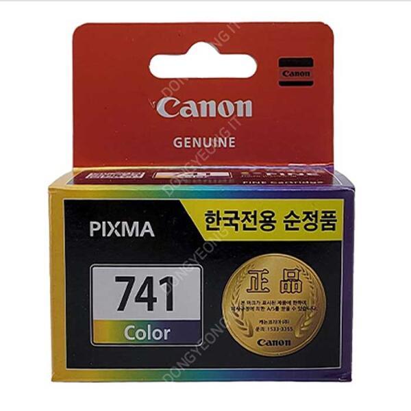 아트박스/익스트리모 Canon PIXMA 정품 GM2090 잉크 컬러 CL-741 - SSG.COM