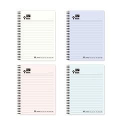 5000 9mm라인PP노트(B5)(12644) - SSG.COM