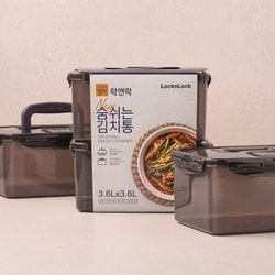 락앤락 아삭 김치통세트 (3.6L+3.6L)* - SSG.COM