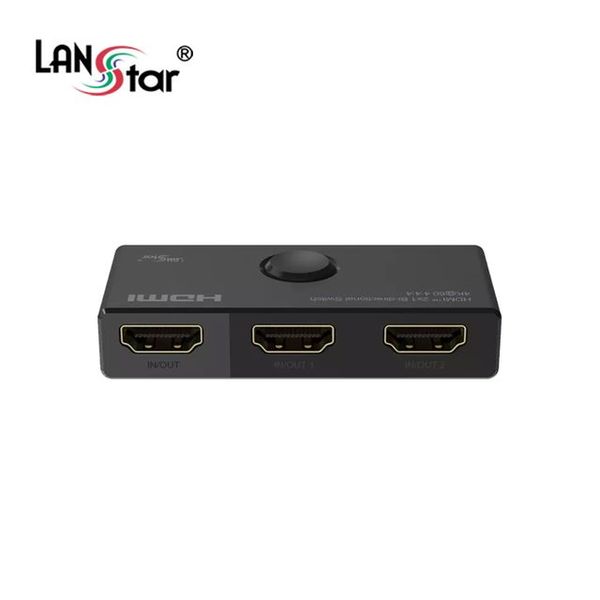 HDMI 양방향 스위치 선택기 LS-BIHD 2.1v 1대2 2대1 - SSG.COM