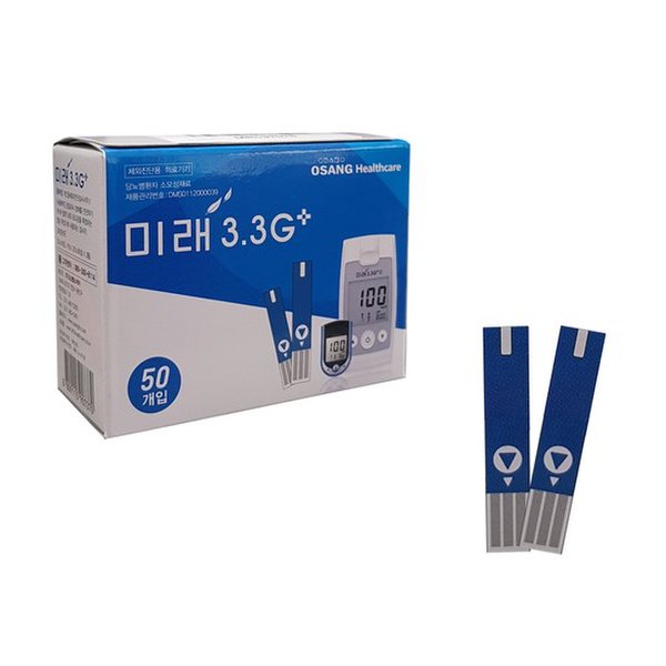 미래3.3G+ 혈당시험지 4통(총200매)+채혈침 200개 - SSG.COM