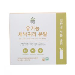 상하농원 유기농 새싹귀리 분말 100% 56g - SSG.COM