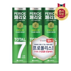페리오 토탈7프로 120g*3(스트롱) - SSG.COM