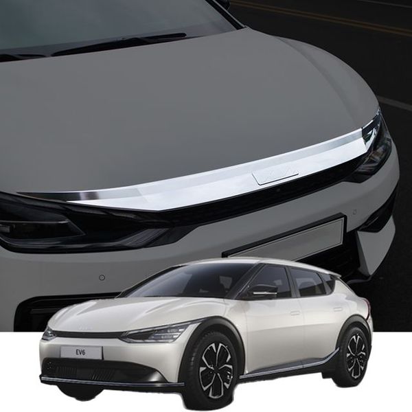 크롬 본네트 가드 몰딩 EV6 - SSG.COM
