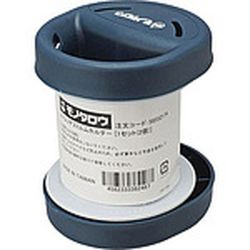 플라스틱 핸드랩핑기 1SET 2EA, 믿고 사는 즐거움 SSG.COM