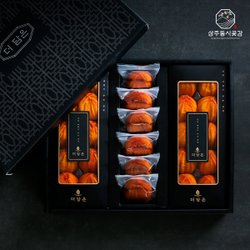 [상주둥시곶감]한알의 명작 혼합세트 1호 1.3kg(낱개곶감8개, 반건시16~20개) - SSG.COM