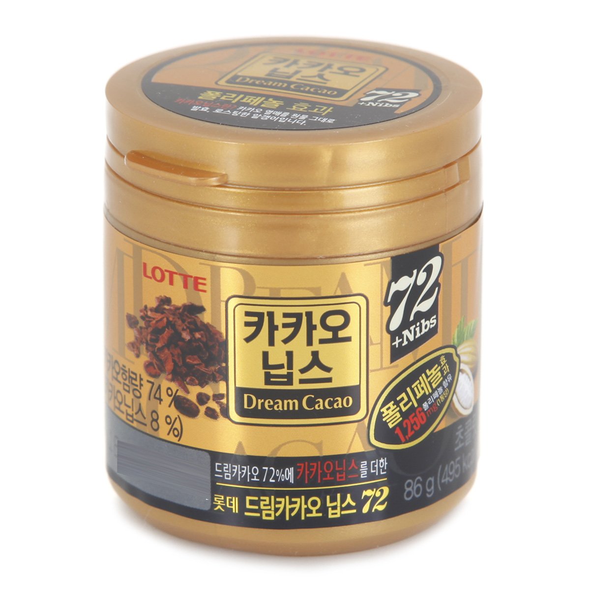 롯데 드림카카오닙스72%볼86G - SSG.COM