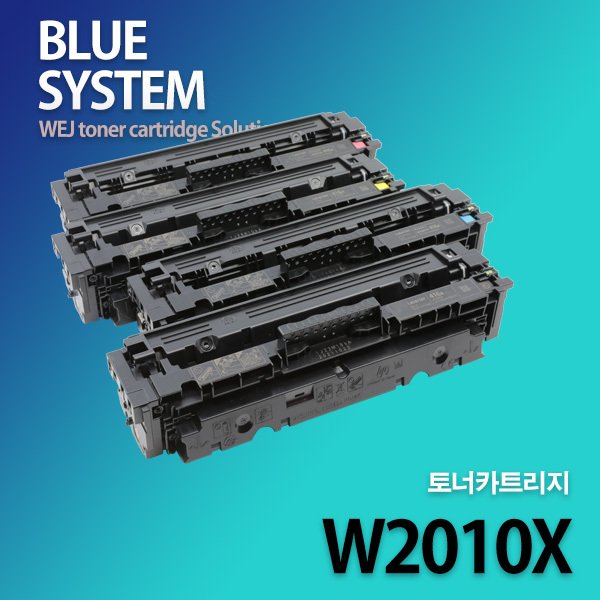 컬러 W2010X 장착용 프리미엄 국산재생토너 대용량 - SSG.COM