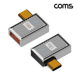USB C타입 변환젠더 PD충전 COMS 3.0F 120W 6A X ( 2매입 ) - SSG.COM