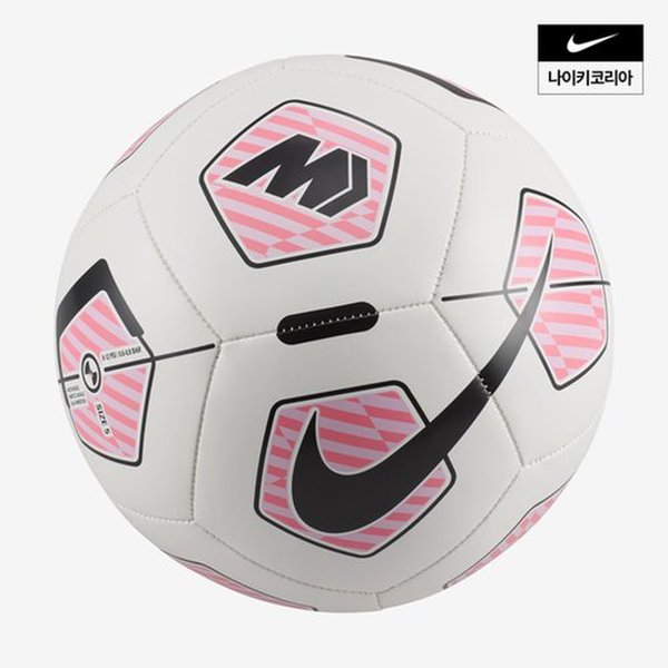나이키 머큐리얼 페이드 축구공 NIKE FB2983-103 - SSG.COM