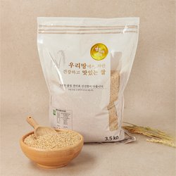 유기농 현미(영호진미) 3.5kg - SSG.COM