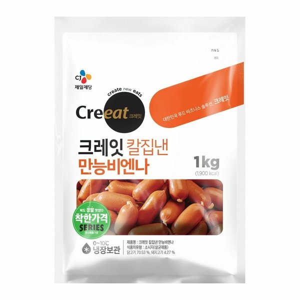 [CJ] 크레잇 칼집낸만능비엔나1kg - SSG.COM