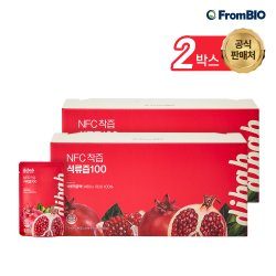 디밥 NFC 착즙 석류즙100 70ml 30포x2박스 - SSG.COM