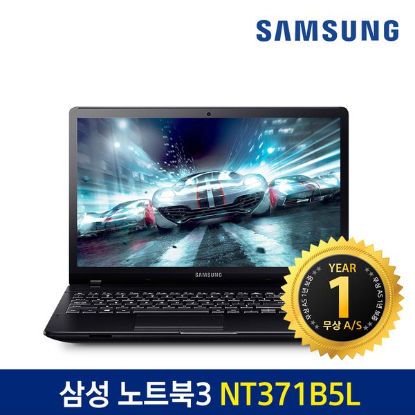 삼성노트북 NT371B5L (i5-6300HQ/SSD128G/920MX/윈10) - SSG.COM