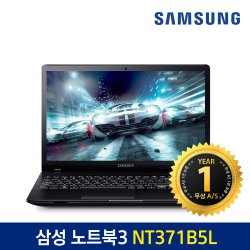 삼성노트북 NT371B5L (i5-6300HQ/SSD128G/920MX/윈10) - SSG.COM